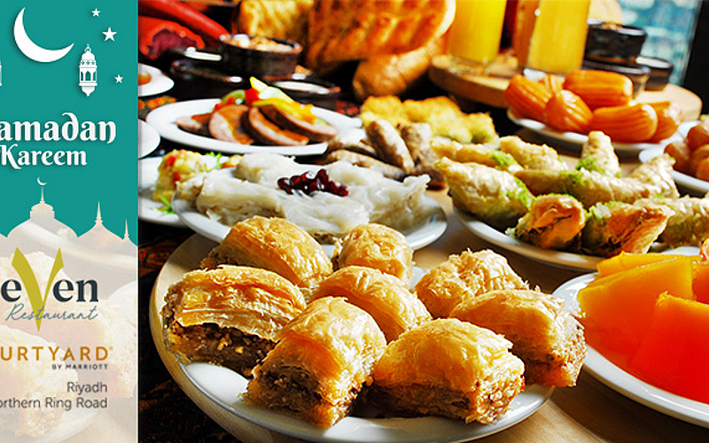 Iftar Buffet at Courtyard By Marriott Riyadh Starting From SAR 99 | Cobone