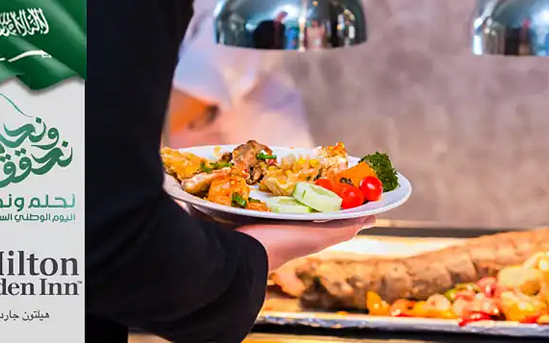 Saudi National Day Lunch or Dinner Buffet@Hilton Garden Inn For SAR 93 ...