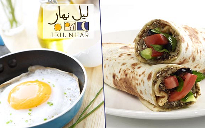 Breakfast or Lunch at Leil Nhar | Cobone Offers