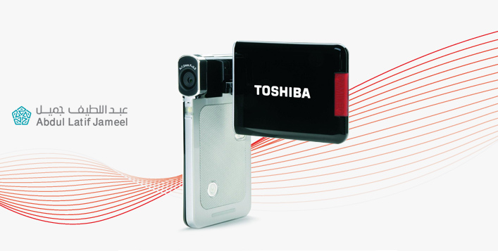 Capture the Moment with a Toshiba HD Camera | Cobone