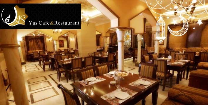Iftar or Suhour at Yas Restaurant & Cafe | Cobone Offers