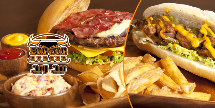 Dine at BigWig Burger | Cobone Offers