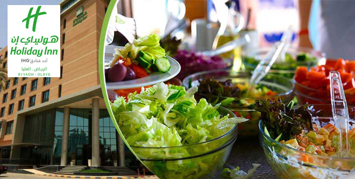 Lunch or Dinner International Open Buffet | Cobone Offers