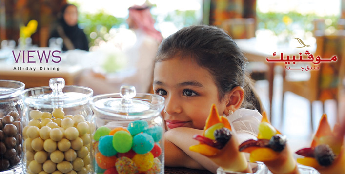 Family Brunch at Mövenpick hotel Jeddah | Cobone Offers
