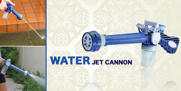Outdoor Cleaning with EZ Jet Water Cannon | Cobone Offers