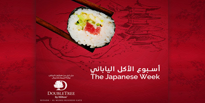 Offer on Japanese Week Buffets @ Double Tree by Hilton | Cobone Offers