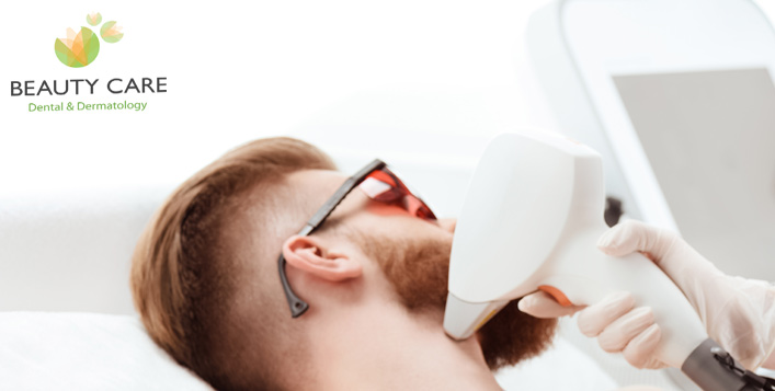 Laser Beard Lining Offer | Cobone