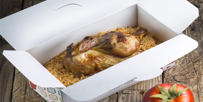 وجبة دجاج مع أرز ومقبلات مقابل 24 ر. س. فقط في مطاعم مكبوس اكسبرس ...