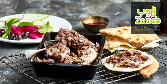 Arabic Meals For 4 People From SAR 155 @ Zaroob Restaurant | Cobone Offers