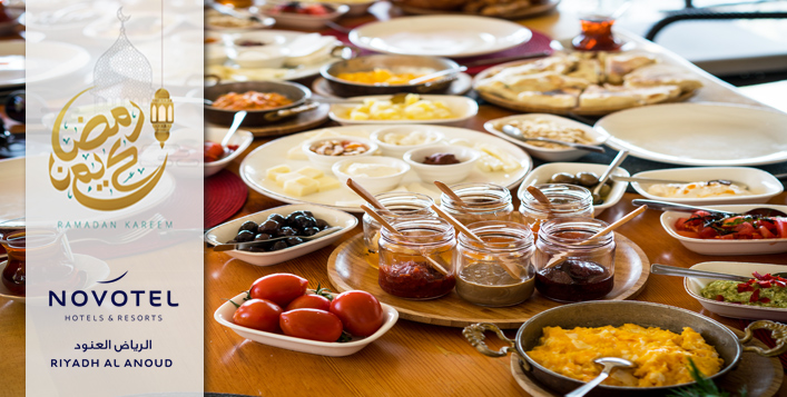 Suhoor Set Menu at Novotel Riyadh Al Anoud From SAR 44 Only! | Cobone ...