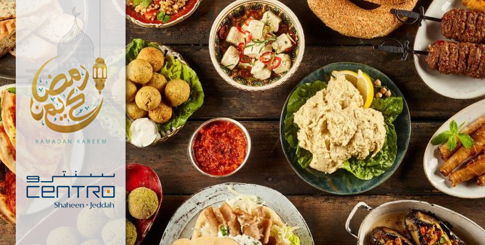 Iftar Set Menu From SAR 70 at Centro Shaheen Jeddah | Cobone Offers