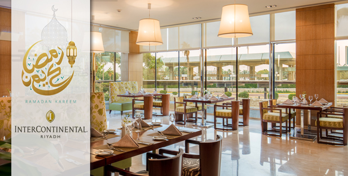 Home delivery and take away food deals in Riyadh | Cobone