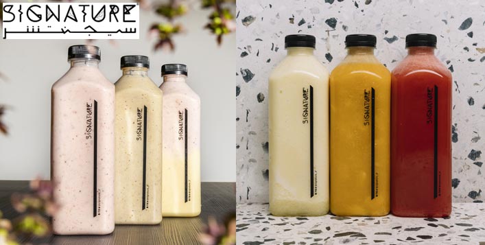 Two-liter Fresh Cocktail Or Shake at Signature Starting From SAR 42 ...