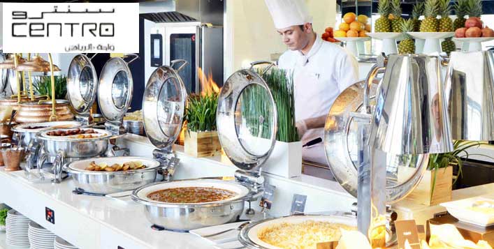 Buffet Deals in Riyadh | Cobone