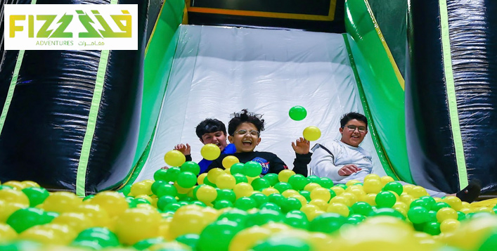 Riyadh Deals, Coupons & Special Offers | Cobone