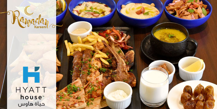Arabic Iftar Buffet at Hyatt House Jeddah Starting From SAR 69 | Cobone ...