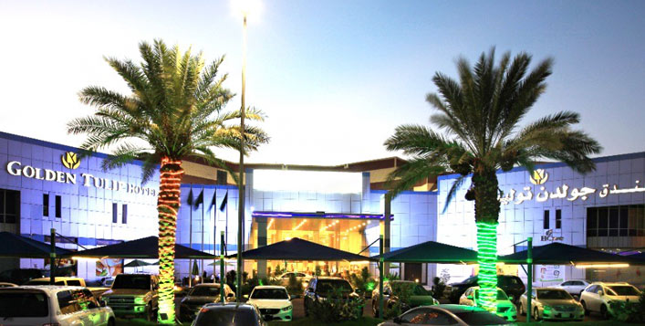 Suhoor Buffet at Golden Tulip Hail Hotel Starting From SAR 37 | Cobone ...