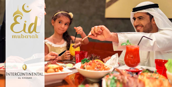 Eid Lunch Buffet @ InterContinental Al Khobar From SAR 99 only | Cobone