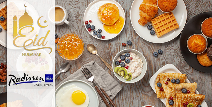 Riyadh Deals, Coupons & Special Offers | Cobone