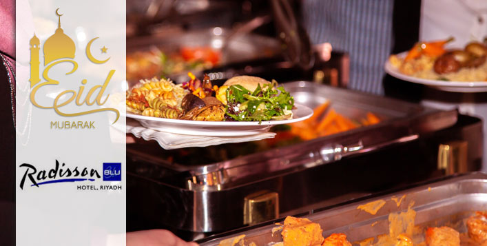 Buffet Deals in Riyadh | Cobone