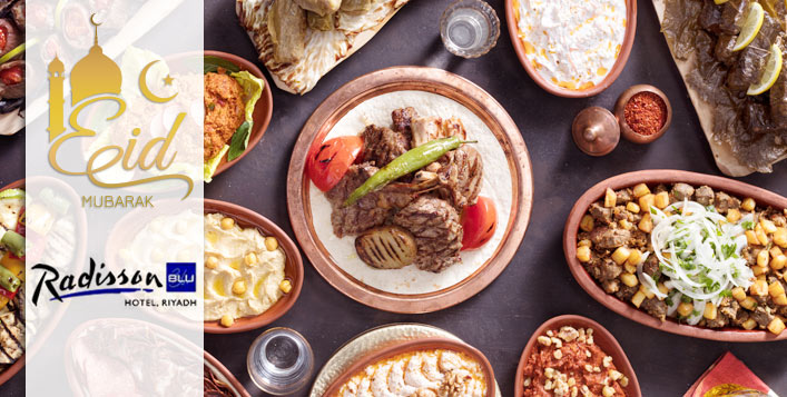 Buffet Deals in Riyadh | Cobone
