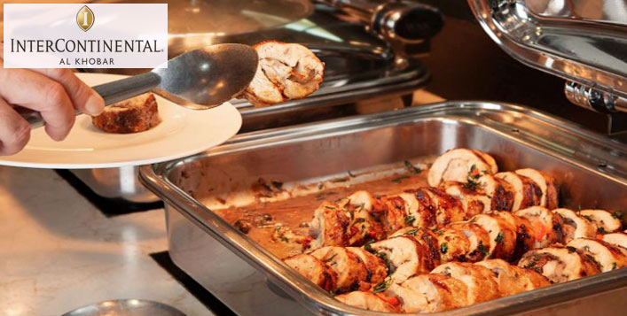 Top deals in Al Khobar | Cobone