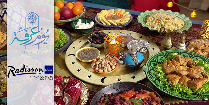 Arafat Iftar Set Menu @Radisson Blu Qurtuba From SAR 60 | Cobone Offers