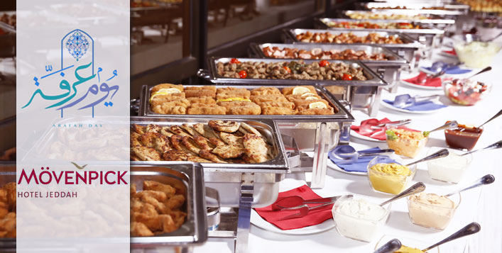 Arafat Day Iftar Buffet @Mövenpick Hotel From SAR 65 | Cobone Offers