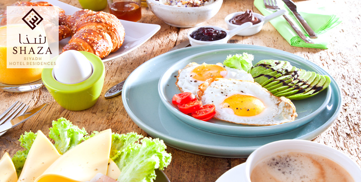 Riyadh Deals, Coupons & Special Offers | Riyadh | Cobone