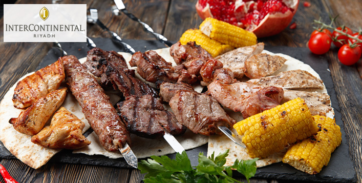 Dinner Deals in Riyadh | Cobone