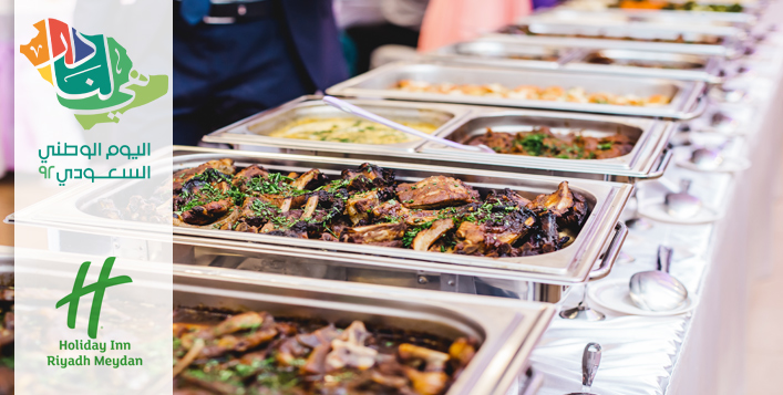 National Day Dinner Buffet at Holiday Inn Meydan From SAR 46 Only ...