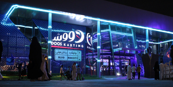 عرض العيد الوطني على 7 لفات في دووس كارتنج بوليفارد مقابل 192 ر. س ...