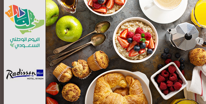 National Day Breakfast @5* Radisson Blu Riyadh From SAR 33 Only ...