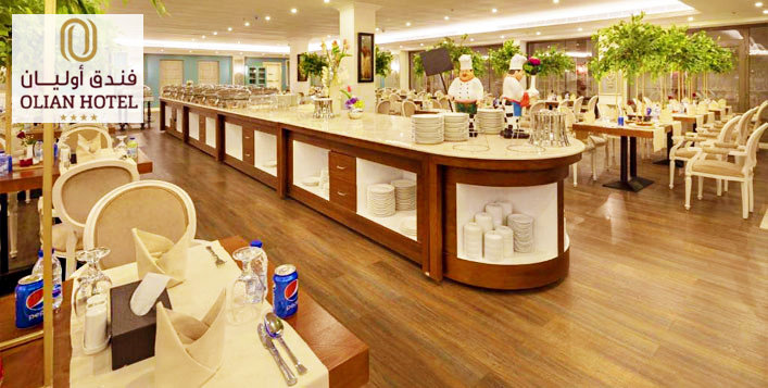 Buffet Deals in Riyadh | Cobone