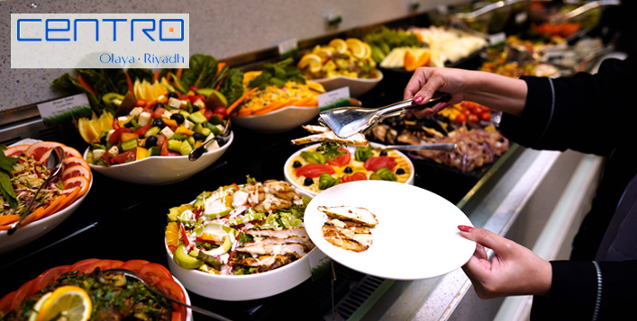 Saudi Night Dinner Buffet at Centro Olaya From SAR 56 Only | Cobone Offers