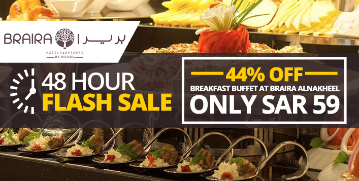 Buffet Deals in Riyadh | Cobone