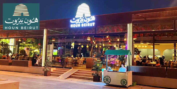 Riyadh Deals, Coupons & Special Offers | Cobone