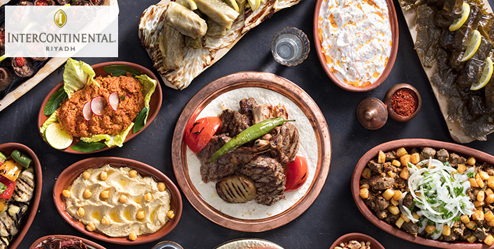 Dinner Deals in Riyadh | Cobone