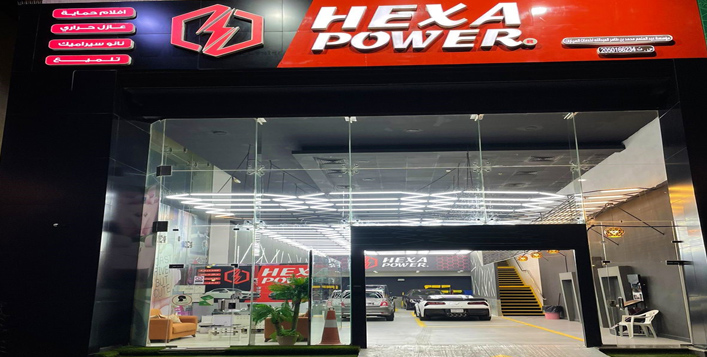 3 Nano Ceramic Layers at Hexa Power Dammam From SAR 699 Only | Cobone