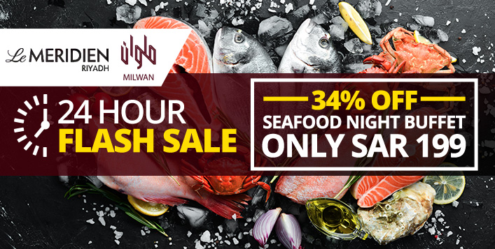 عرض لفترة محدودة! مأكولات بحرية من لو مريديان ابتداء من 99 ر. س. فقط ...