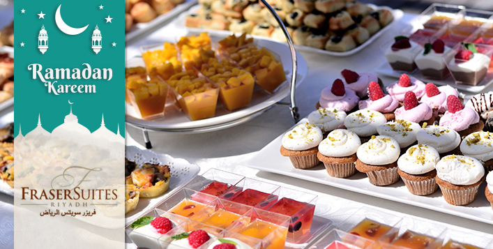 5* Iftar Buffet at Fraser Suites Hotel Starting From SAR 79 | Cobone Offers