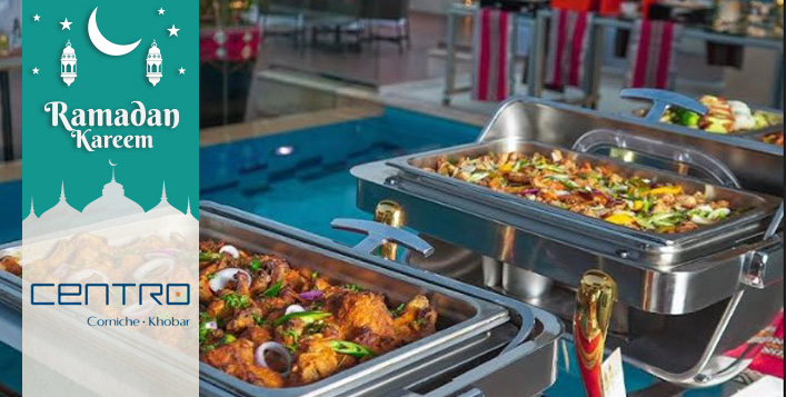 Oriental Iftar Buffet at Centro Corniche Al Khobar From SAR 70 | Cobone ...