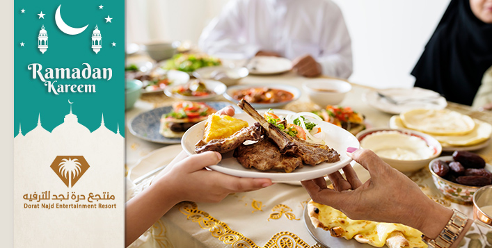 بوفيه إفطار في أجواء ترفيهية من منتجع درة نجد ابتداء من 75 ر. س. | كوبون