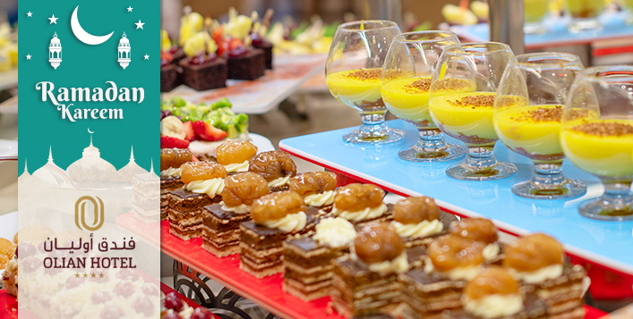Oriental Iftar Buffet at Olian Hotel From SAR 45 | Cobone Offers