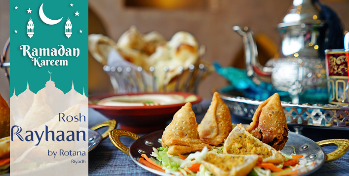 5* Suhoor at Rosh Rayhaan by Rotana Hotel Starting From SAR 62 | Cobone ...