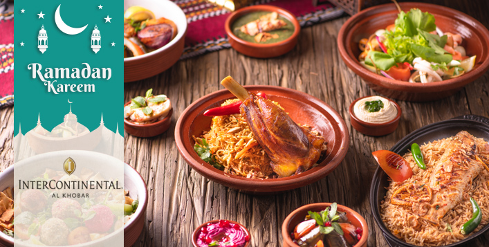 Oriental Iftar at InterContinental Al Khobar Starting From SAR 88 | Cobone