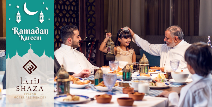 International Suhoor at 5* Shaza Riyadh Hotel From SAR 55 Only | Cobone ...