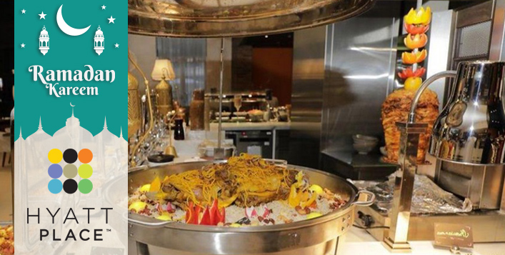 International Iftar Buffet at Hyatt Place Hotel From SAR 69 | Cobone Offers