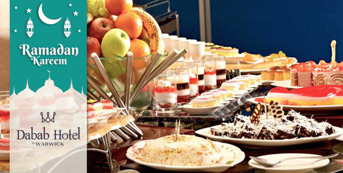 International Iftar at Dabab Hotel By Warwick Starting From SAR 44 ...