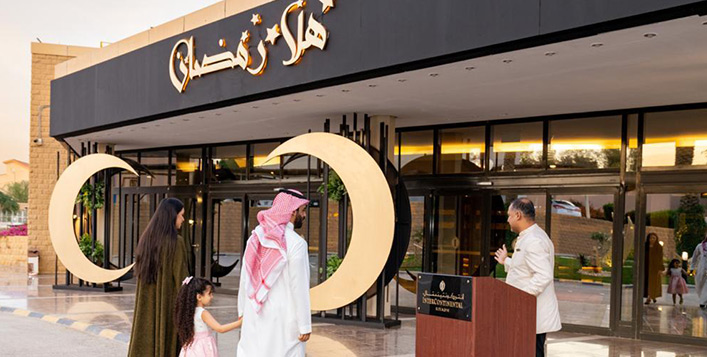 5 Star Iftar Buffet @InterContinental Riyadh Starting From SAR 134 | Cobone